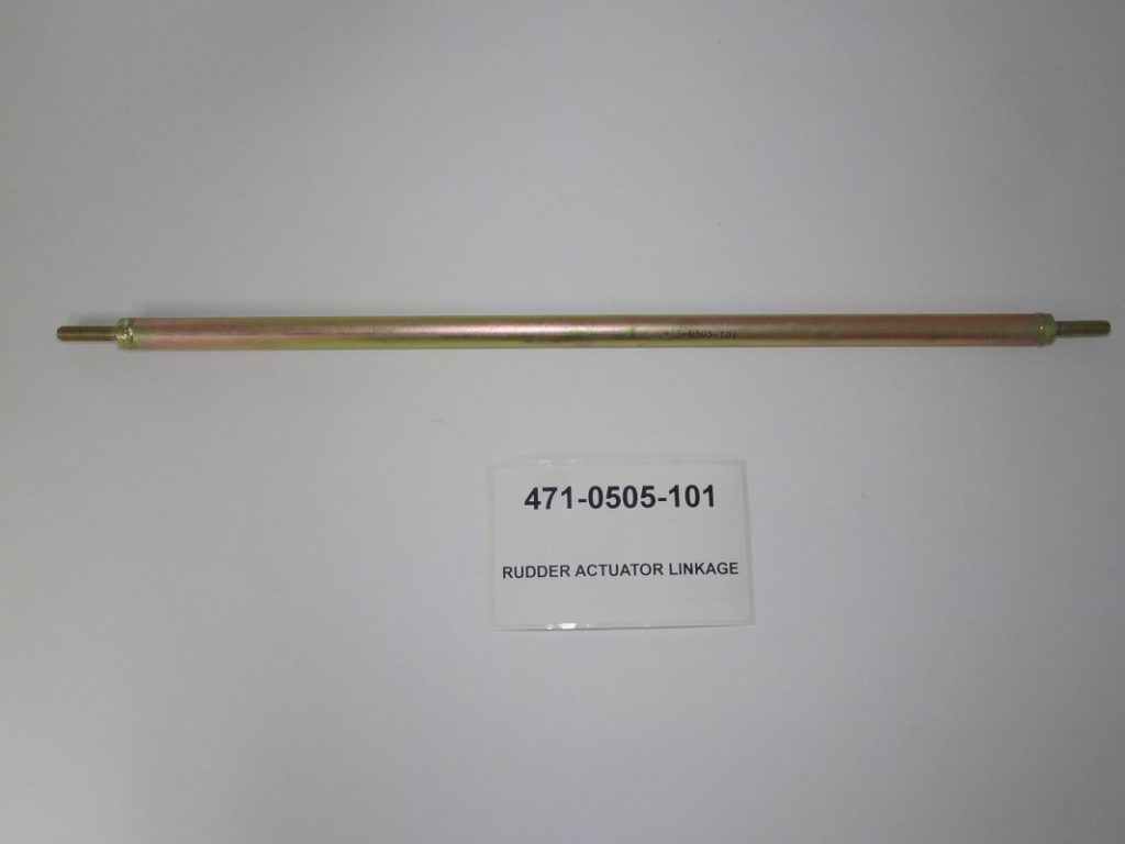 Rudder Actuator Linkage 471-0505-101 - Advanced Aero Components